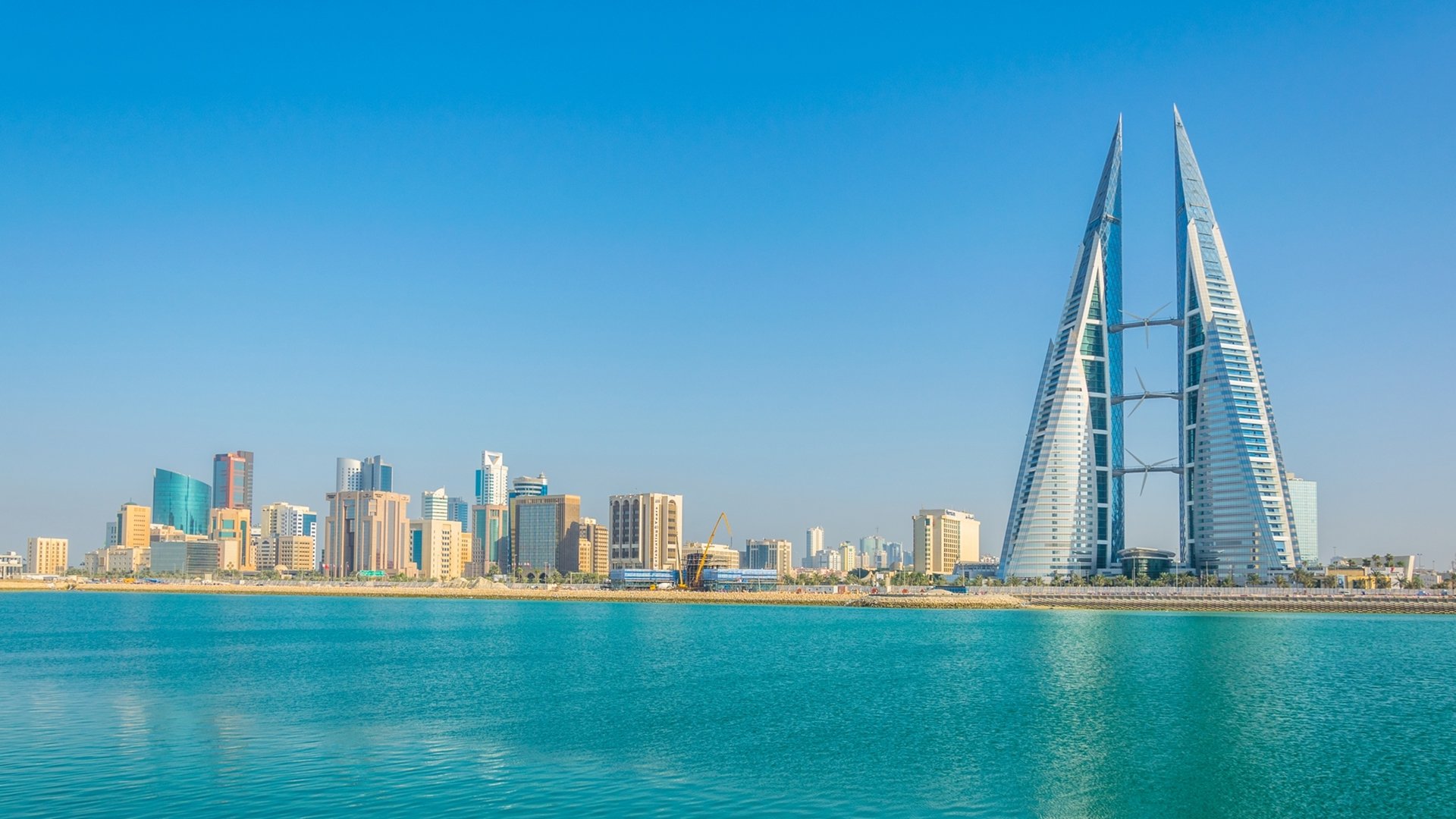 Bahrajn - Wakacje, Wczasy, Wycieczki | ITAKA