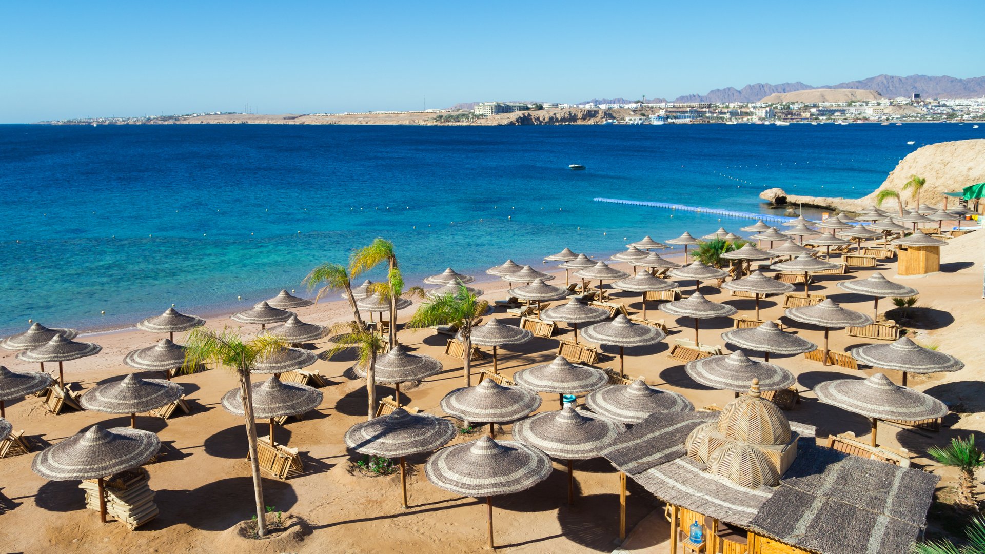 Egipt - Wakacje, Wczasy, Wycieczki | ITAKA