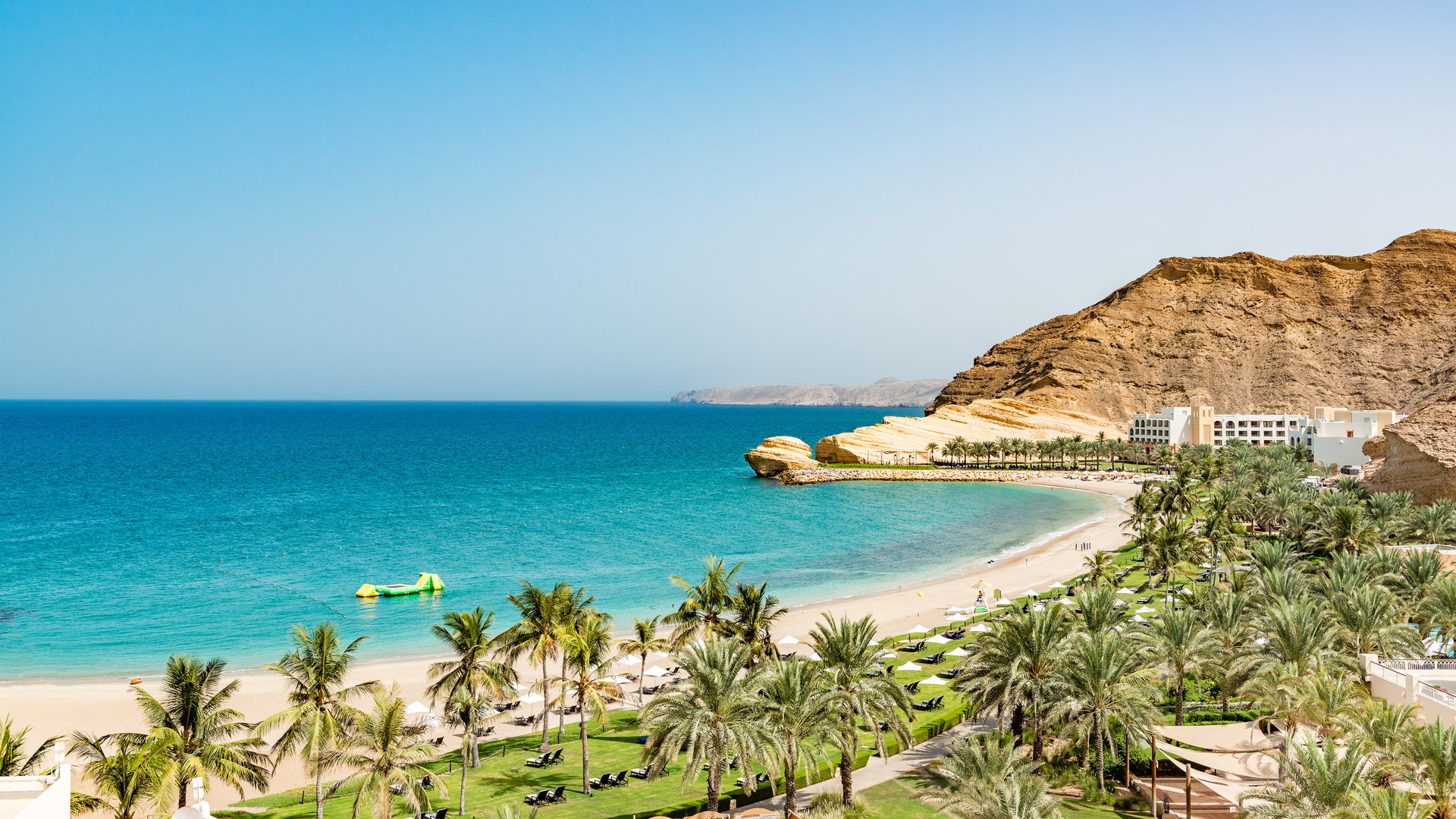 Oman - Wakacje, Wczasy, Wycieczki | ITAKA