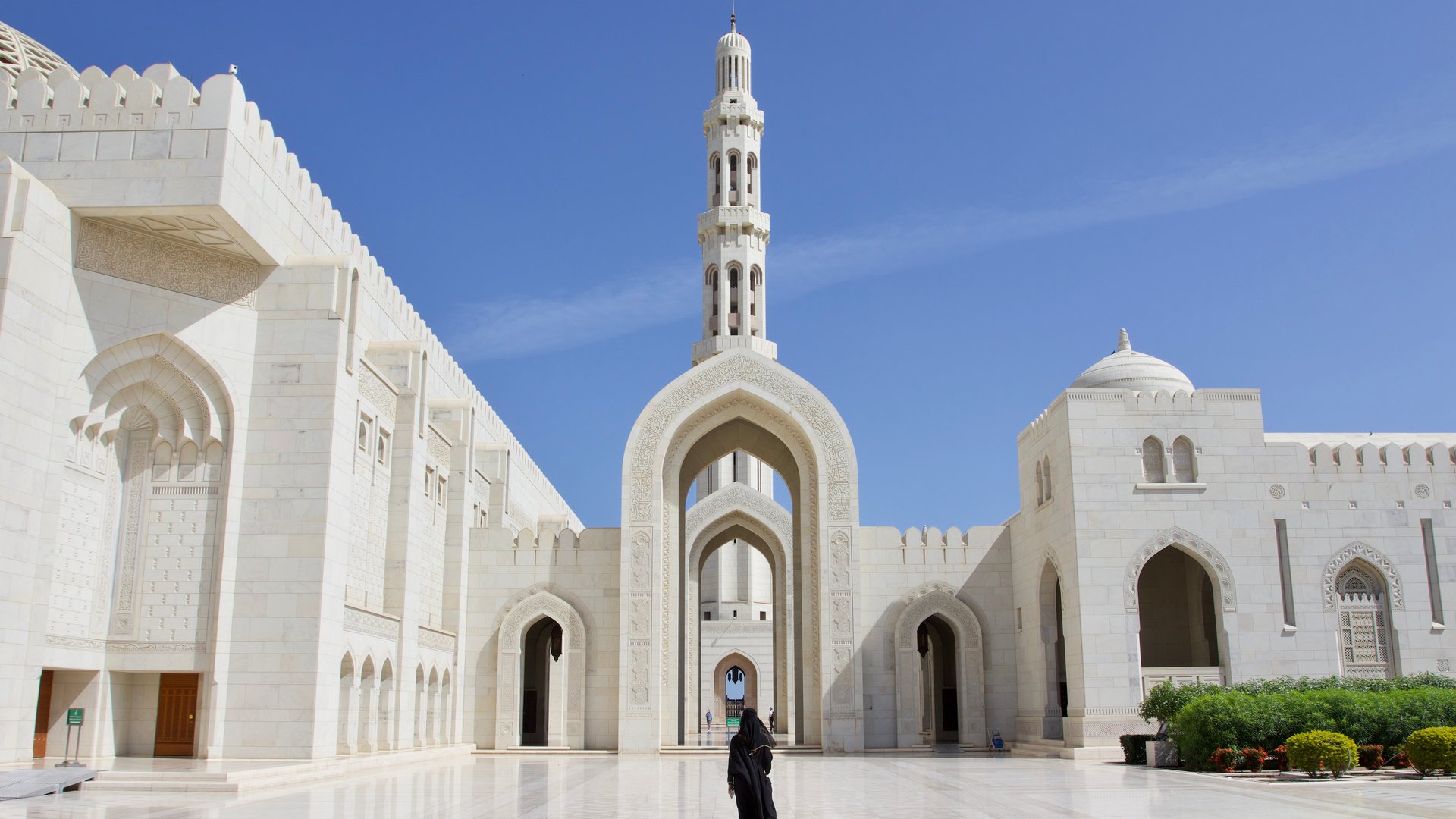 Oman - Our destinations | ITAKA