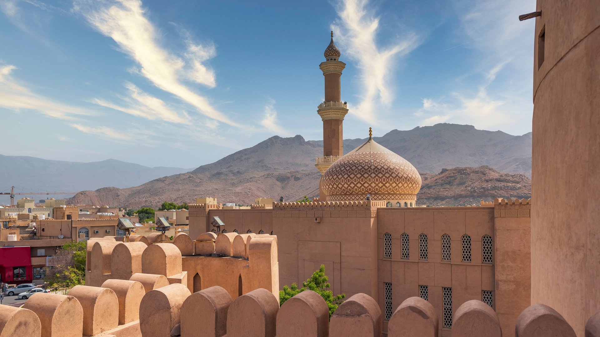 Oman - Our destinations | ITAKA